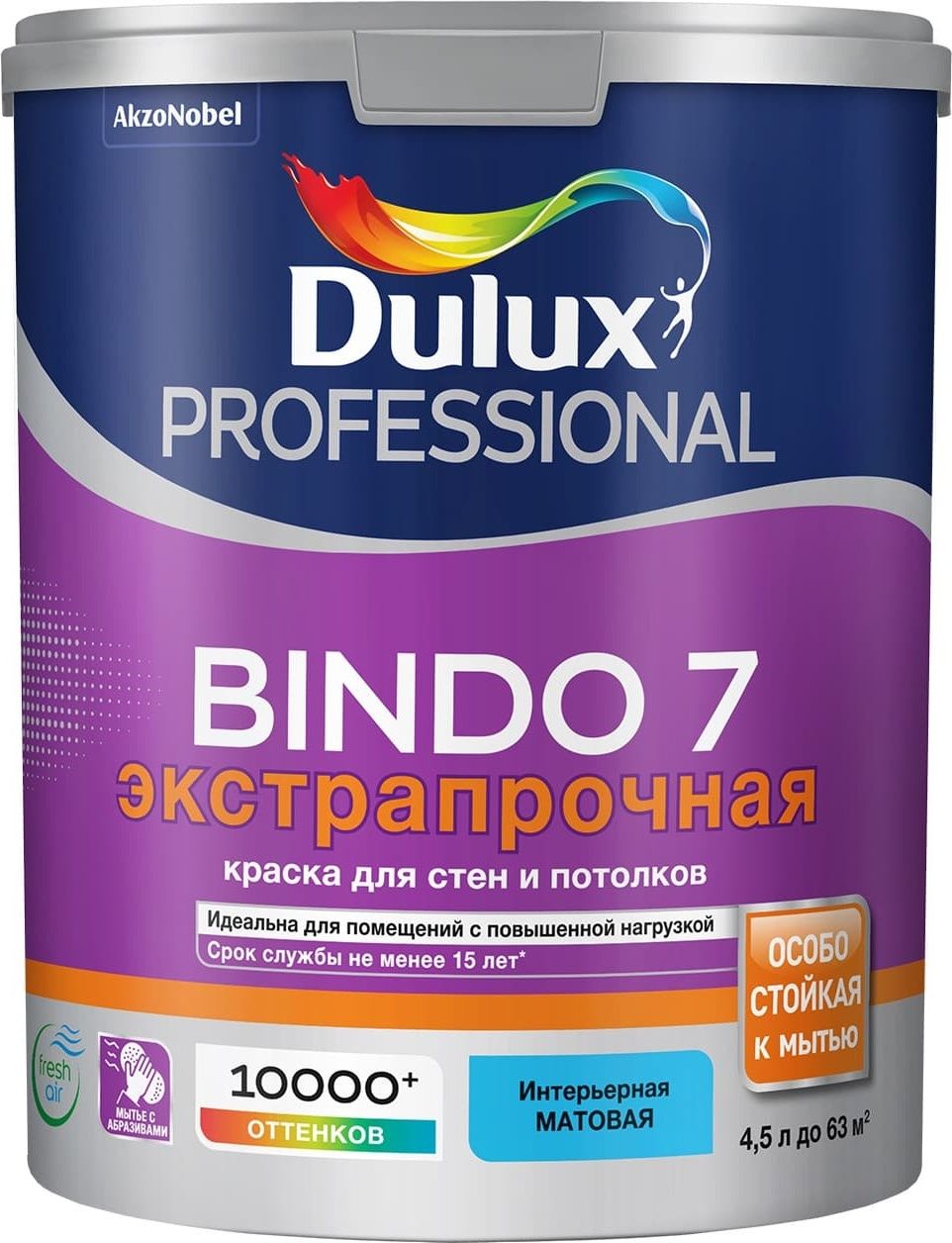 Dulux Brush – купить в интернет-магазине OZON по низкой цене