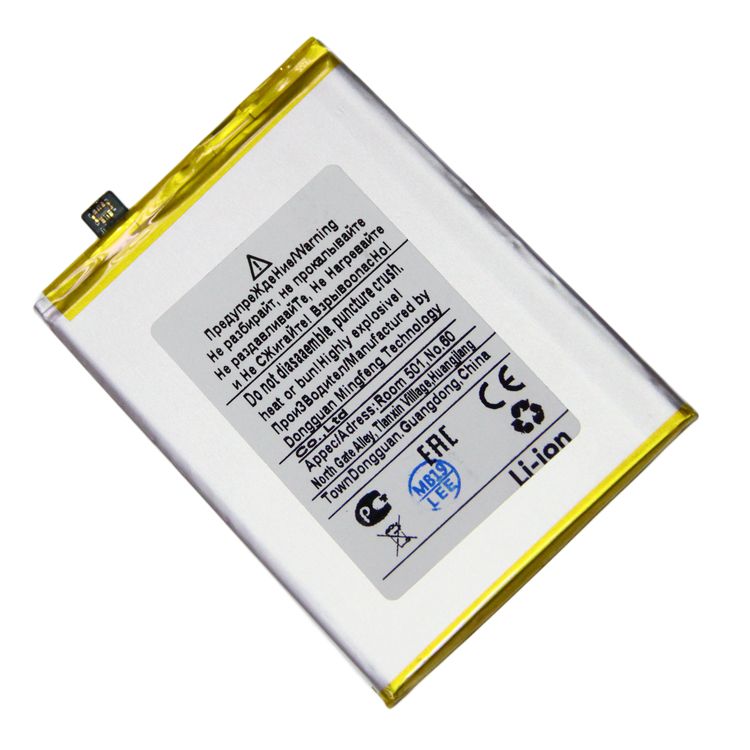 Смартфон Realme Rmx3263 – купить в интернет-магазине OZON по низкой цене