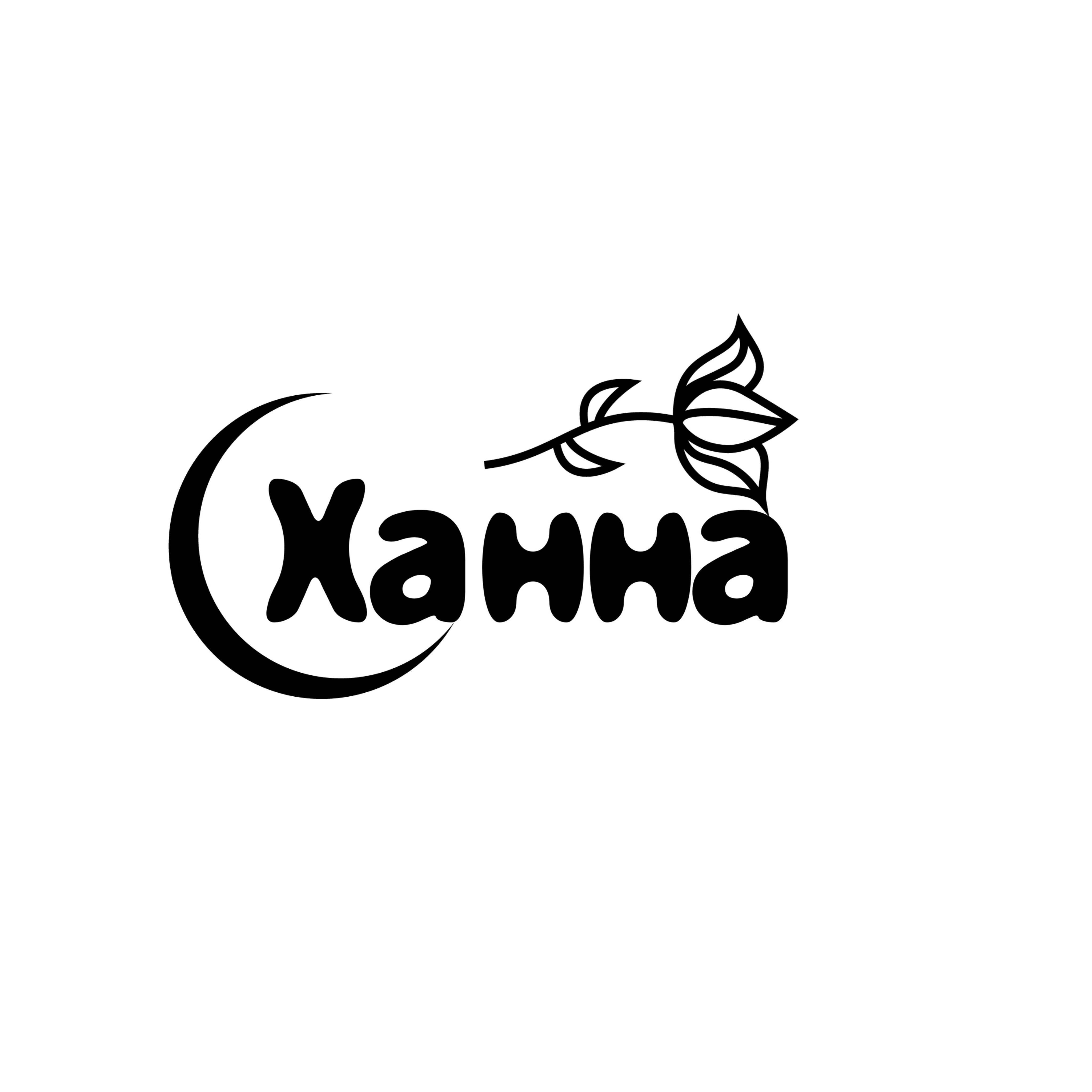 Ханна — купить товары Ханна в интернет-магазине OZON