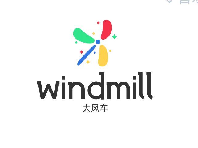 windmill — купить товары windmill в интернет-магазине OZON
