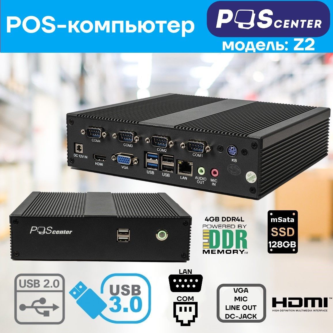 Атол Nfd 10 Pro купить на OZON по низкой цене