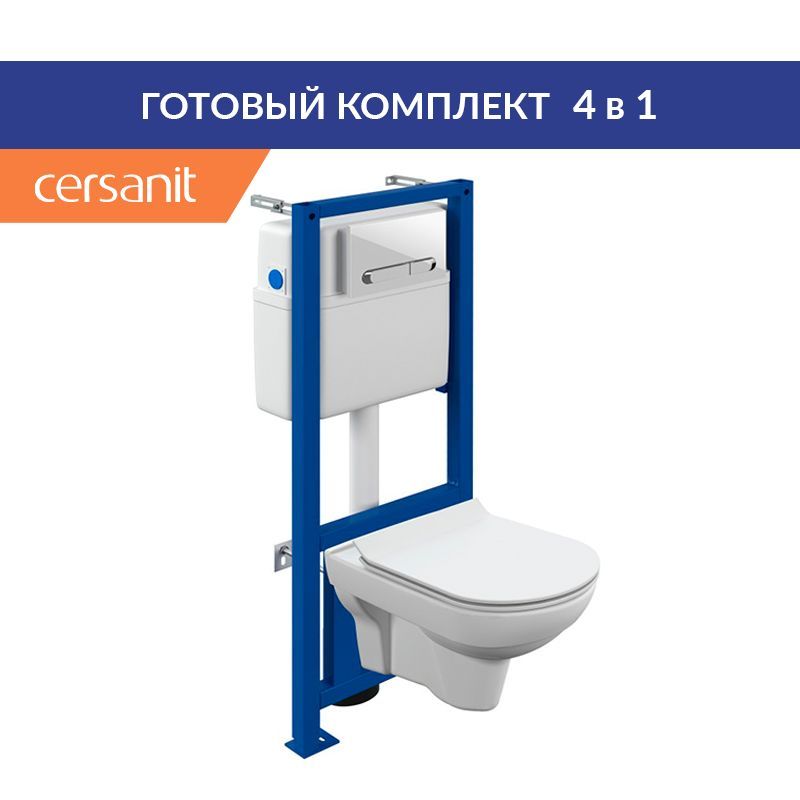 Инсталляция Cersanit Link Pro – купить в интернет-магазине OZON по низкой цене