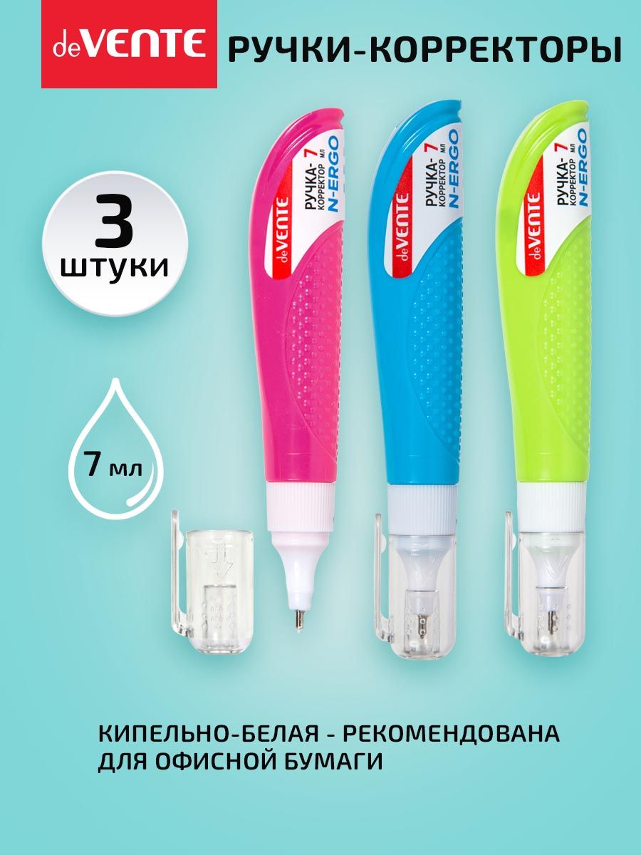 Корректор Карандаш Канцелярский купить на OZON по низкой цене