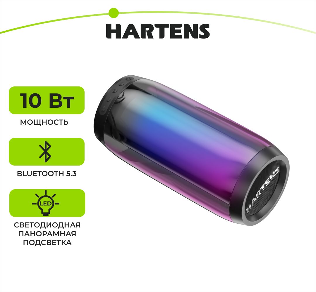 Hartens Наушники – купить в интернет-магазине OZON по низкой цене