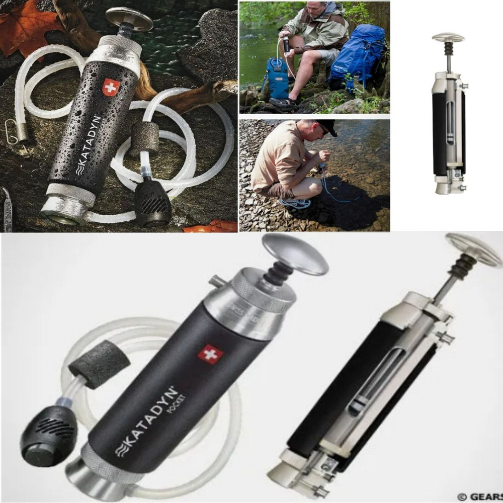 фильтр для воды туристический Katadyn Pocket microfilter - купить с ...