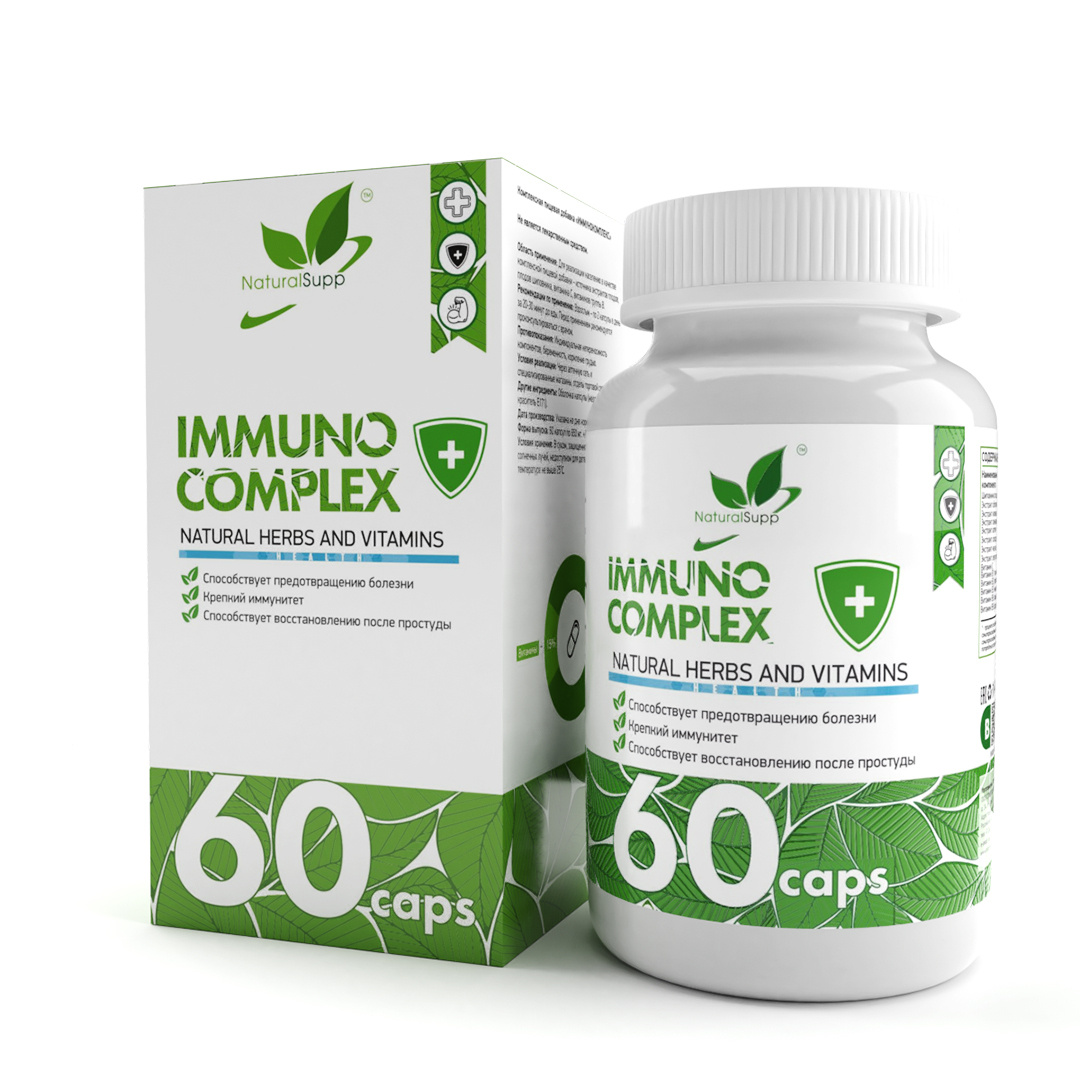 Naturalsupp/ Иммунокомплекс/ Immuno Complex / Поддержка иммунитета / 60 капсул — купить в ...