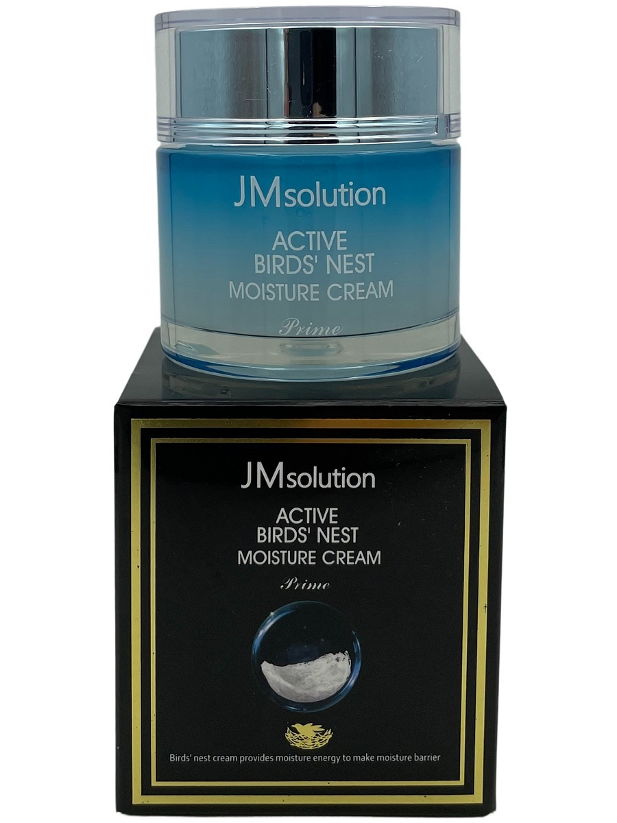 JMsolution Увлажняющий крем с экстрактом ласточкиного гнезда Active Birds Nest Moisture Cream ...