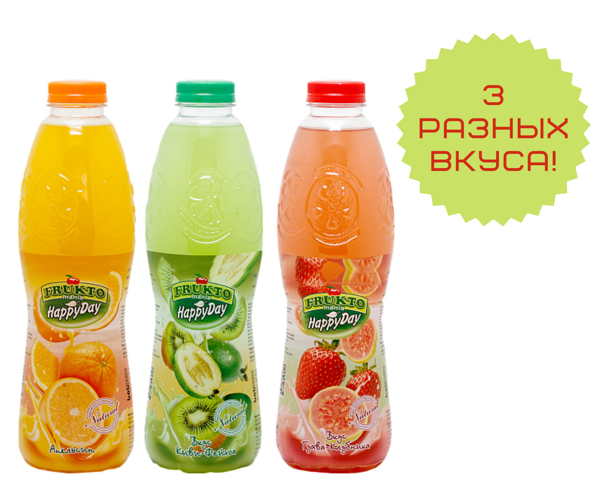 Напиток "Fruktomania" Happy Day ( вода + сок фруктов) безалкогольный ...