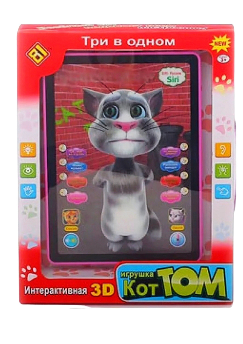 Интерактивный планшет Кот Том — купить в интернет-магазине OZON с ...