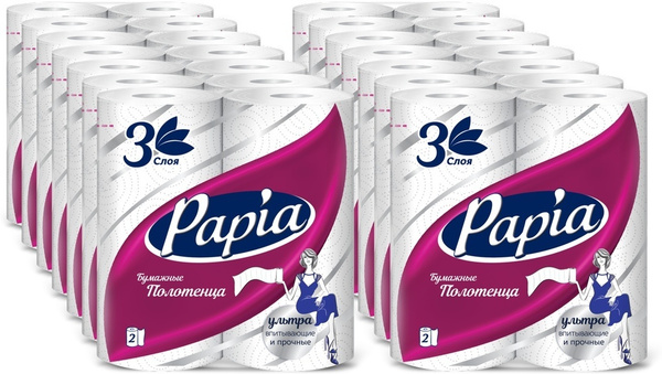 Papia Бумажные полотенца, 28 шт. - купить с доставкой по выгодным ценам ...