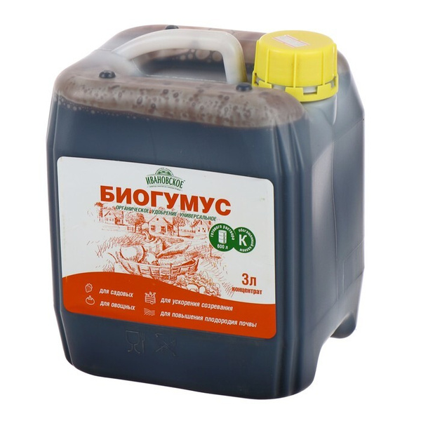 Органическое удобрение Биогумус, Универсальное, концентрат, канистра, 3 ...