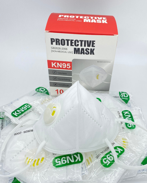 KN95 Респиратор универсальный, FFP2, размер Универсальный, 10 шт. - купить с доставкой по ...