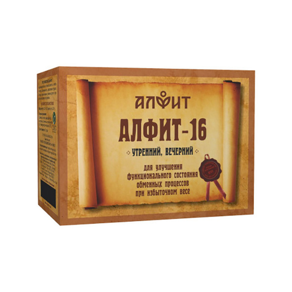 Чайный напиток "Алфит-16" для снижения веса - купить с доставкой по ...