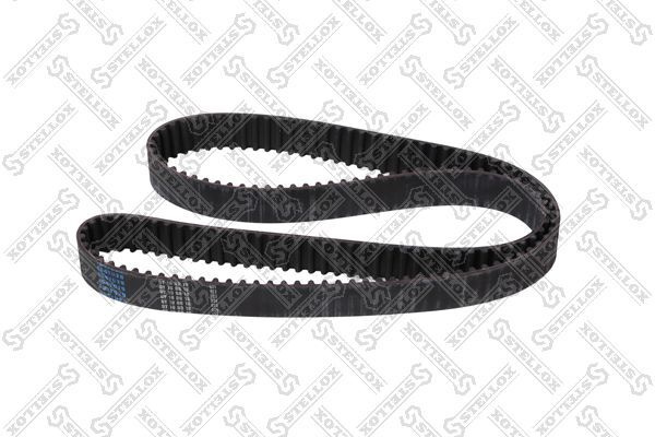 Зубчатый ремень 09-41453-SX - арт. 09-41453-SX - купить по выгодной ...