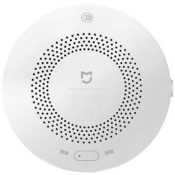 Датчик газа Xiaomi MiJia Gas Leak Detector (JTQJ-BF-01LM/BW) - купить с ...
