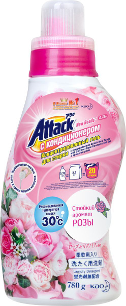 Гель для стирки Attack New Beads, с кондиционером Роза, 0,78 кг - купить с доставкой по выгодным ...