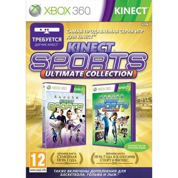 Игра Kinect Sports Ultimate Collection (XBox 360, Русская версия ...