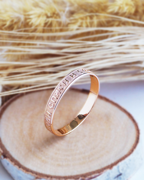 DIALVI JEWELRY Кольцо Золото красное 585 пробы - купить с доставкой по ...