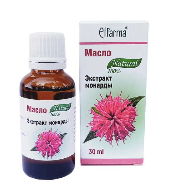 Elfarma Экстракт монарды масло косметическое для ногтей, волос, кожи ...