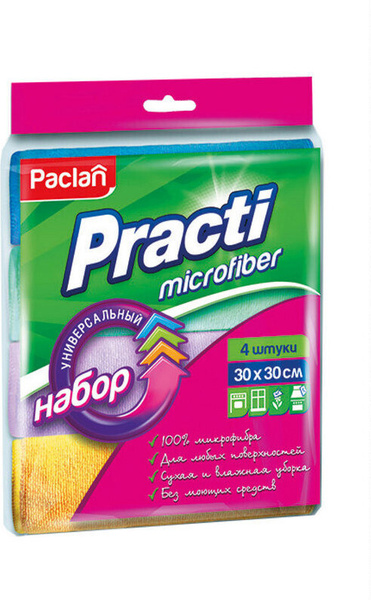 Салфетки для уборки Paclan, Микрофибра - купить в интернет-магазине ...