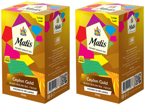 2 пачки чая черного Matis (ТИ ТЭНГ) "Золото Цейлона" 400гр. - купить с доставкой по выгодным ...