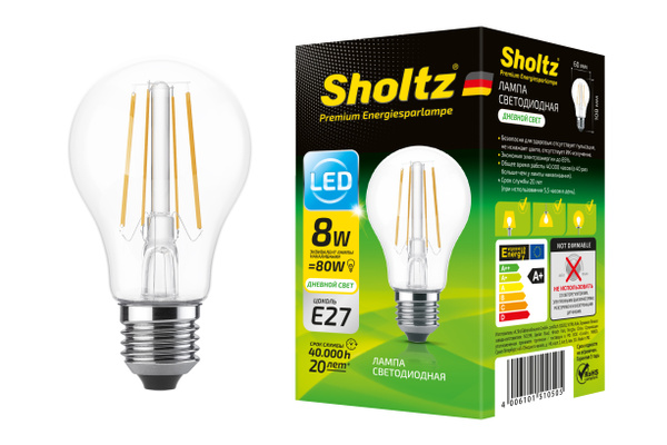 Светодиодная Лампочка SHOLTZ E27 Шар 800 Лм 2700 К - купить в интернет ...