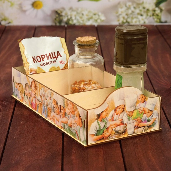 Органайзер барный - купить по выгодной цене в интернет-магазине OZON ...