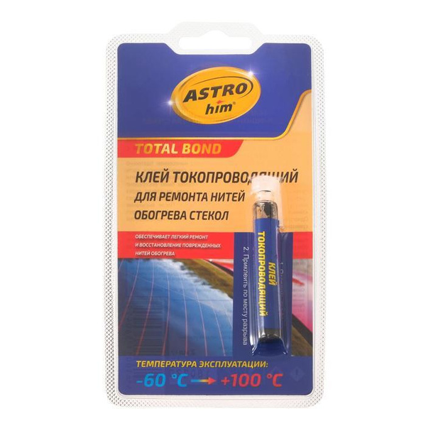 Клей для ремонта обогрева стекла Astrohim 2мл, АС-9101 - купить по выгодной цене в интернет ...