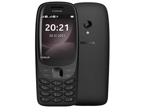 Мобильный телефон Nokia 6310 TA-1400, черный - купить по выгодной цене ...