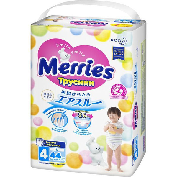 Подгузники-трусики Merries, размер L (9-14 кг), 44 штуки - купить с ...