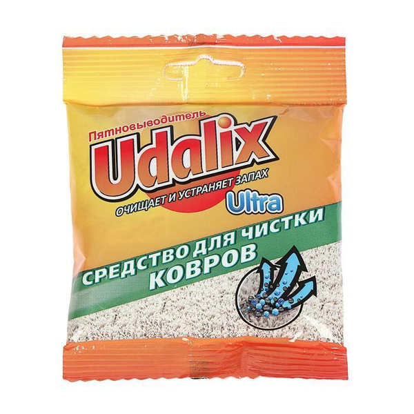 Пятновыводитель Udalix ultra, порошок, для чистки ковров, 3 штуки по ...