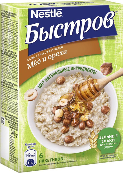 Каша быстрого приготовления Быстров 5 злаков с медом и орехами, 6 ...