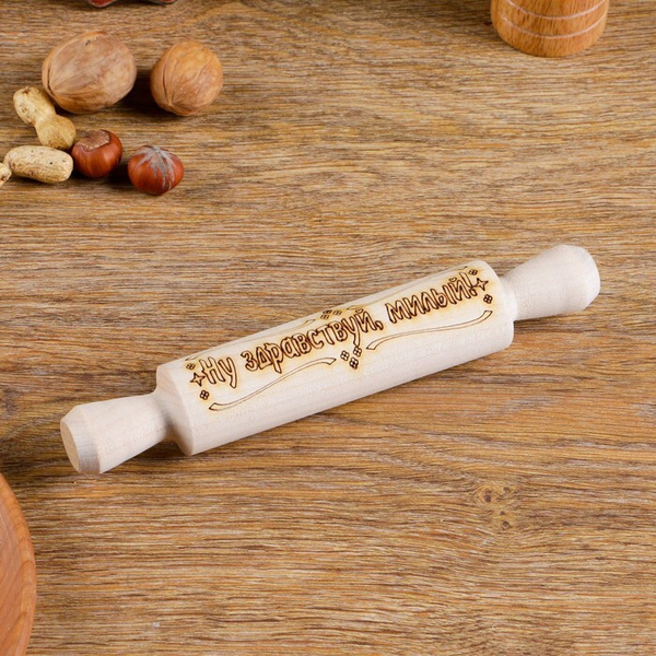 LISIK. Скалка купить на OZON по низкой цене (1457142559)