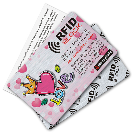 Защитная RFID-карта Love, металл - купить с доставкой по выгодным ценам ...