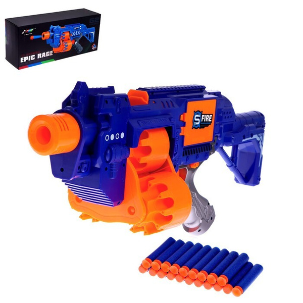 Автоматический бластер Epic Rage, с 3 обоймами - купить с доставкой по ...