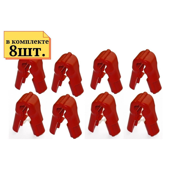 8шт Замок на крючок Stop Lock, защита от краж на крючок, Артикул: StopLock - купить с доставкой ...