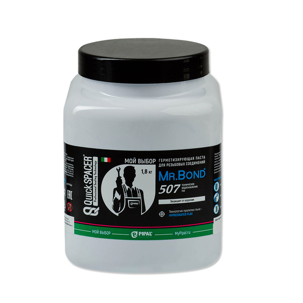 QS Mr.Bond 507 Паста герметезирующая для пропитки льна, банка, 1,8кг купить на OZON по низкой ...
