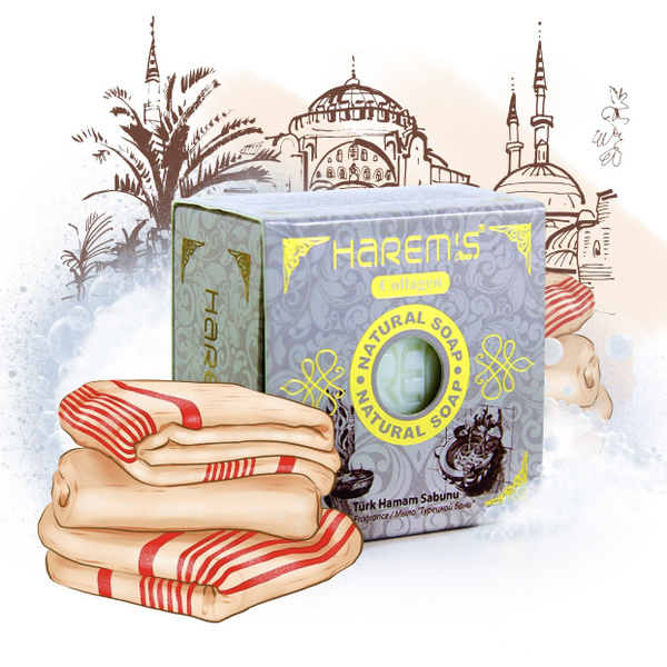Harem's/ Мыло " ТУРЕЦКИЙ ХАМАМ " - 150 гр. - купить с доставкой по ...