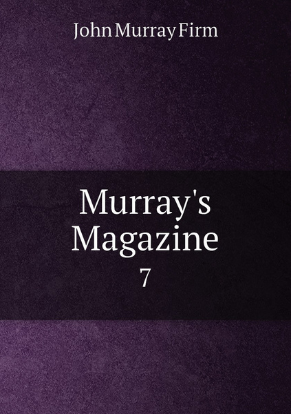 Murray's Magazine. 7 - купить с доставкой по выгодным ценам в интернет ...