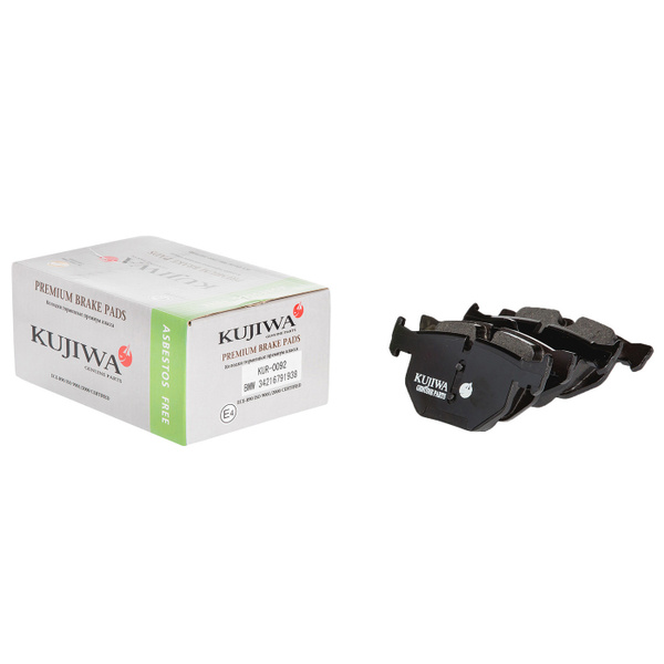 Колодки тормозные KUJIWA KUR0092 Задние - купить по низким ценам в ...