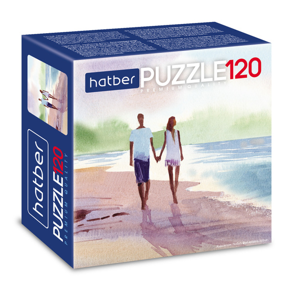 Пазл Hatber Premium MINI 120 элементов А5 150х150мм -Прогулка у моря- купить на OZON по низкой ...