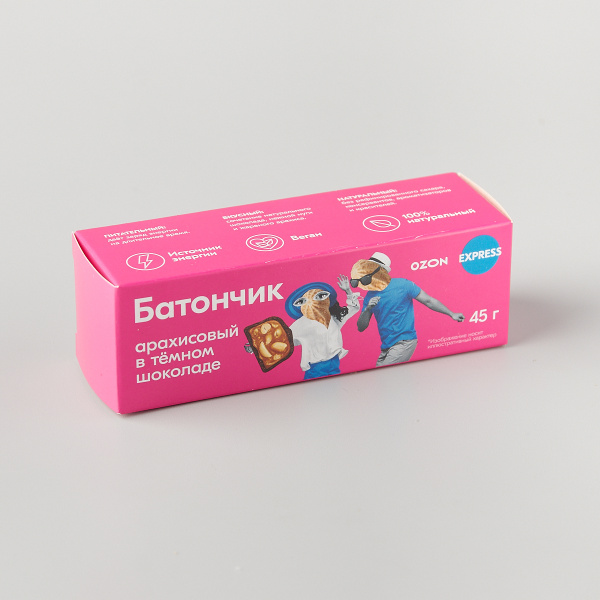 Арахисовый батончик в темном шоколаде Ozon fresh, 45 г - купить с ...