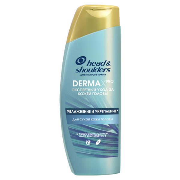 Шампунь против перхоти Head & Shoulders DERMA XPRO Увлажнение и ...