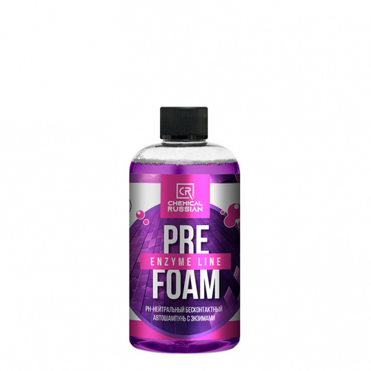Автошампунь Chemical Russian Pre Foam Enzyme Line купить по выгодной ...