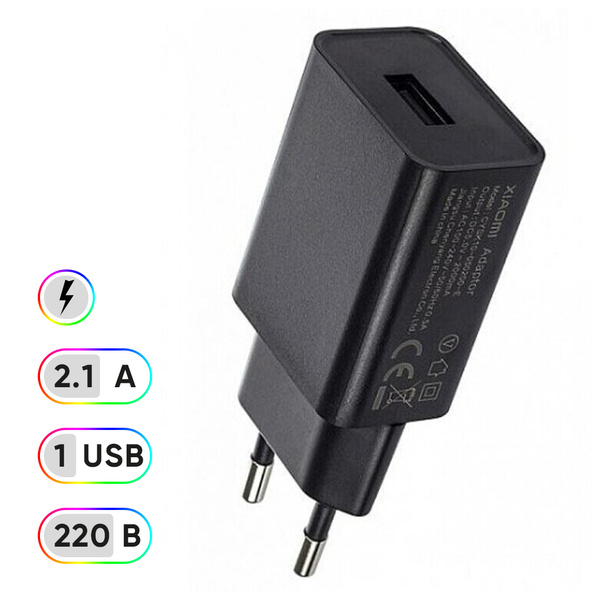 Адаптер питания Xiaomi MDY-08-EI Black - купить с доставкой по выгодным ...