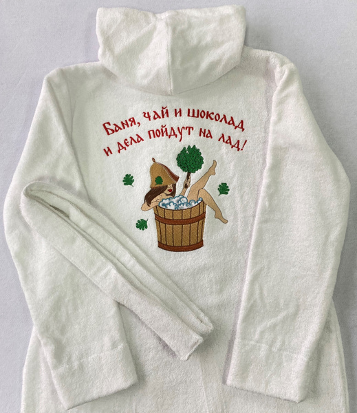 Халат SVOK Студия вышивки Оксаны Коршаковой - купить с доставкой по ...