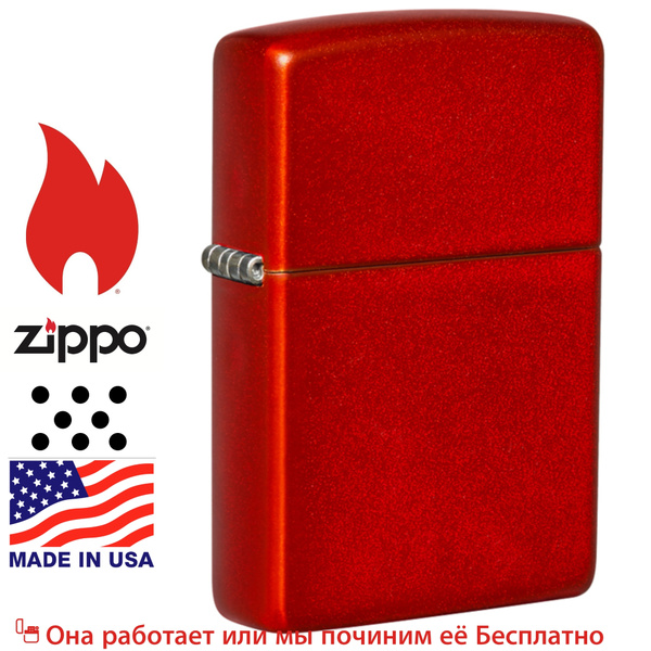Зажигалка ZIPPO Classic Покрытие Metallic Red Матовая Зиппо MADE IN USA ...