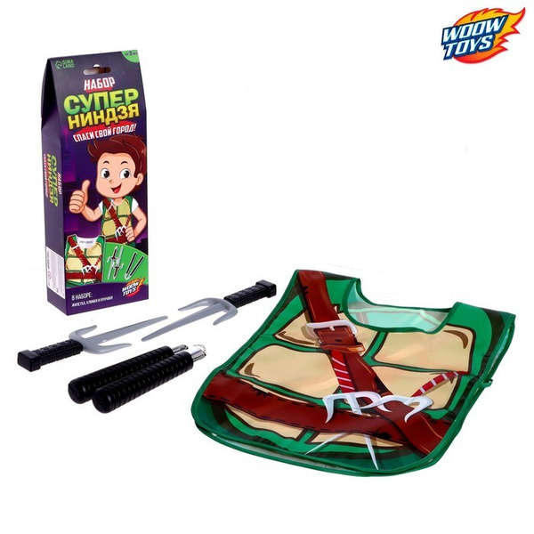 Woow Toys, Игровой набор для мальчиков, Ниндзя: жилетка, нунчаки ...