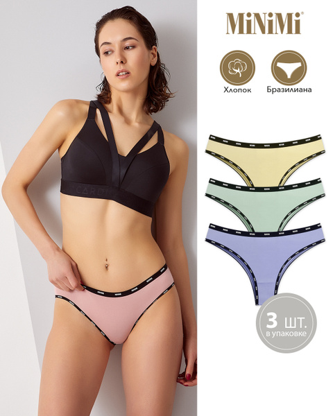 Трусы Женский Minimi бразильяна Хлопок разноцветный, размер 42 Средняя Пояс/ремень Китай ...