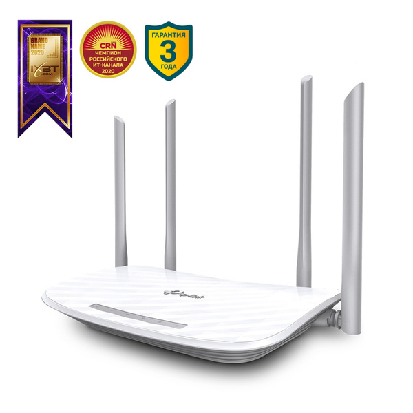 Роутер TP-Link Archer A5, белый, 2.4 ГГц, 5 ГГц купить по низкой цене с ...